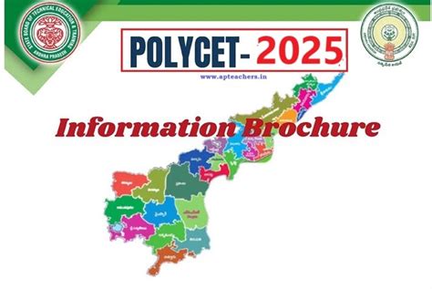 AP POLYCET 2025 Notification Released POLYCET Study Material Online Application Link