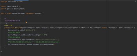 Javaee：过滤器javaee中的过滤器作用 Csdn博客