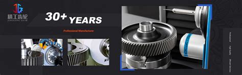 샤프트란 무엇인가 뉴스