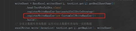 Easyexcel使用及自定义设置单元格样式horizontalcellstylestrategy Csdn博客