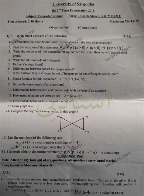 Discrete Structure Bscs 2015 Part1 Uos Ustadni