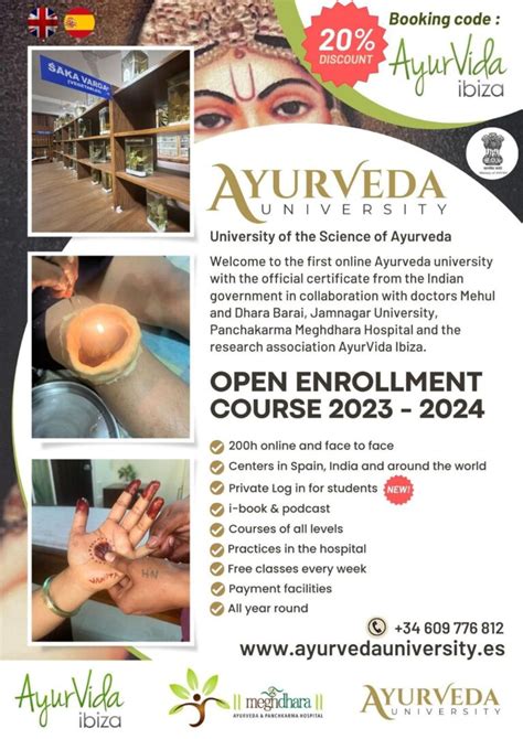 Ayurveda University