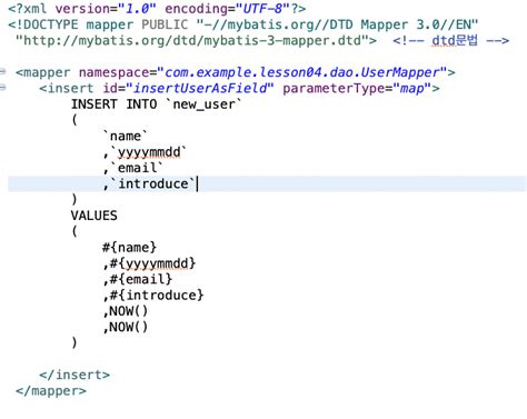 에러 Cause Javasqlsqlexception Column Count Doesnt Match Value