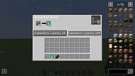 MMT S Weapons And Tools Gallery Minecraft Mods CurseForge