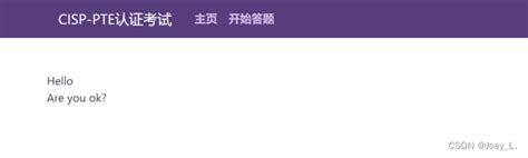 利用php伪协议与编码技巧获取靶场key Csdn博客 利用php伪协议与编码技巧获取靶场key Csdn博客