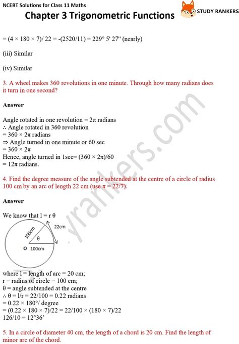 Ncert Solutions For Class 11 Maths Chapter 3 Trigonometric Functions