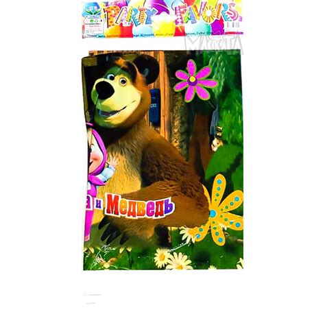 Парти покривка с Маша и Мечока Zabavabg