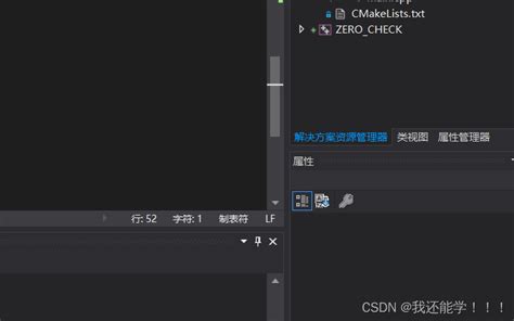 Error C2447 ” 缺少函数标题是否是老式的形式表 Doubleli 博客园