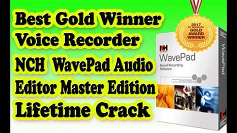 Wavepad Master Key Easysiteadventure