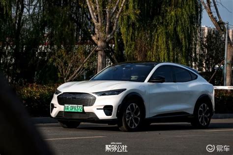 福特电马还有多少野马的桀骜 易车