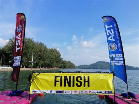 รองศาสตร โรงเรียนสาธิตมหาวิทยาลัยราชภัฏสวนสุนันทา ประถม