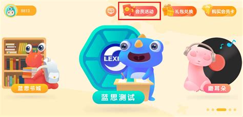 九月开学季，新东方小书童打卡又双叒叕来啦！ 搜狐大视野 搜狐新闻