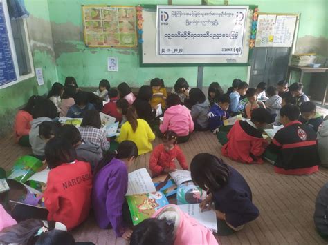 ညောင်ရွှေမြို့ အ မ က ၇ ၌ လူငယ်အသိပညာပေးဟောပြောပွဲနှင့် အသိပညာပေးပြပွဲ ဆောင်ရွက် Information