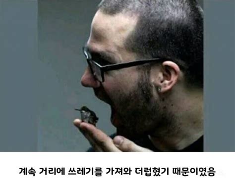 Instiz