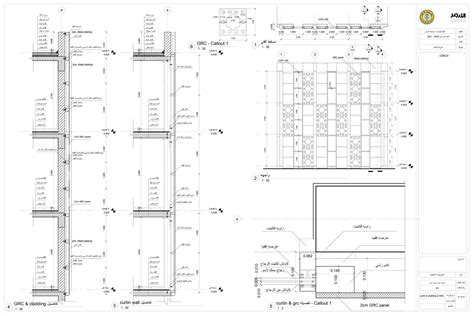 Working Drawing Grc And Cladding And Curtin Detail Behance