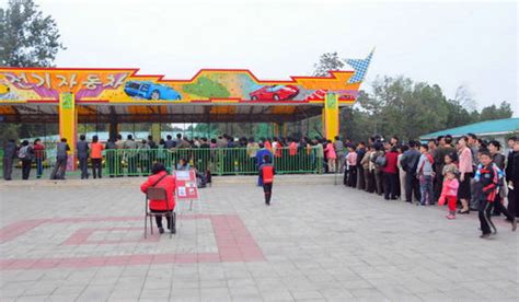 游乐园排队游乐园室内游乐园第8页大山谷图库