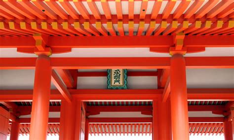 このたびのたび京の春京都御所