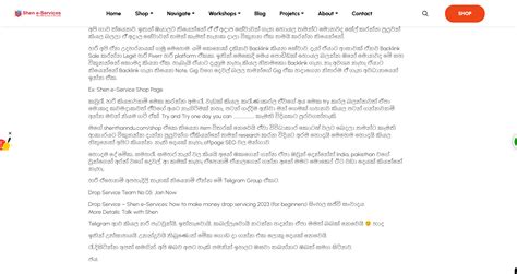 ගමේ අනාථ කුකුලෙක් Star Link අරගෙන Pirated Film Download කරන්න Page 2 Elakiri