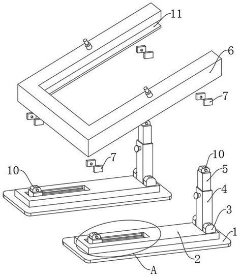 一种多功能光伏组件安装支架的制作方法