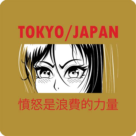 卡通女孩头像手绘女孩头像人物表情中文字母英文字母图案人物印花素材 烫画库