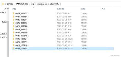 python numpy随机生成三维整数数组，三维数组转存pandas apply过滤指定数据，写入excel python 三维数组pandas csdn博客