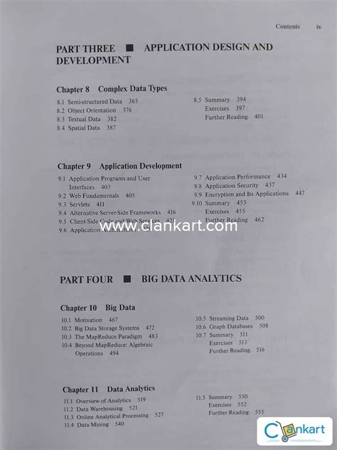 buy database system concepts 7th edition book in excellent