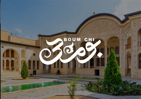 طراحی لوگو تایپ مرکز ارائه خدمات اجاره اقامتگاه سنتی On Behance