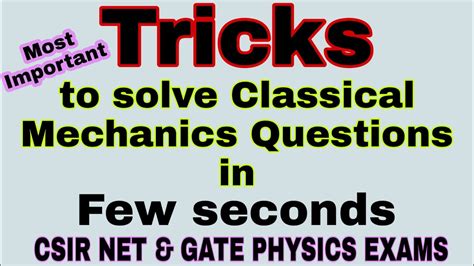 Tricks To Solve The Classical Mechanics Questions In Few Seconds CSIR NET PHYSICS EXAM YouTube