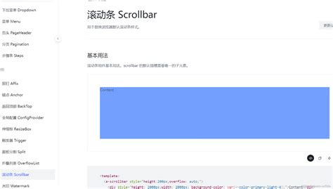 超详细的前后端实战项目（spring系列加上vue3）前端篇（二）（一步步实现源码）前端实战项目 Csdn博客