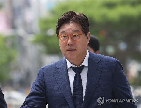 선고 공판 향하는 김성태 연합뉴스