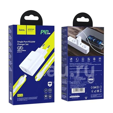 Зарядное устройство (Разъем Type-C, 20W, PD) Hoco N14 - Белый (кабель ...