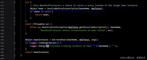 springboot的启动流程源码分析 springboot源码启动过程 csdn博客