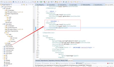 若依java开源框架自动生成代码步骤记录 创建子module以及导入子module相关问题若依framework 导入 Module Csdn博客