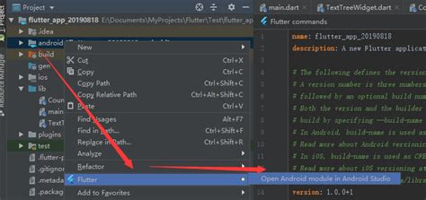 this plugin can not used by an application of android x。 · issue 8