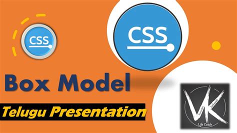 తెలుగులో నేర్చుకోండి Css Box Model Telugu Presentation Youtube