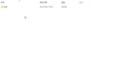Stm32cubemx 开启一个工程（基于 Hal 库点亮一个 Led）stm32怎么打开以前的工程 Csdn博客