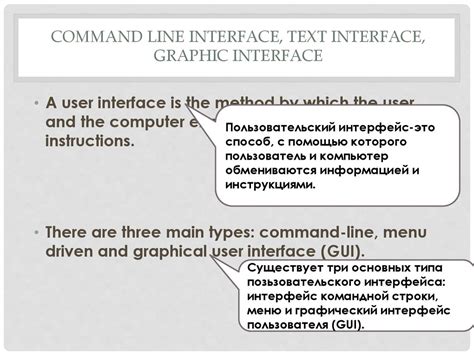 Human computer interaction презентация онлайн