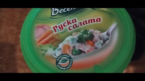 Какво си купих от Кауфланд плод зеленчук и нашия магазин Youtube