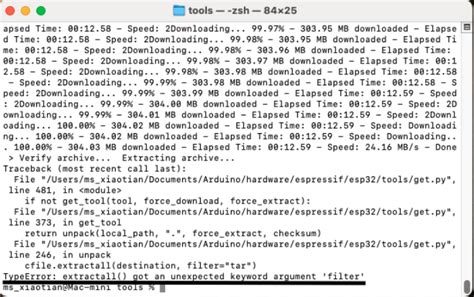 小白向 在m系列芯片的macos设备上安装arduino Ide并配置esp32开发环境arduino Ide Mac Csdn博客