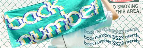 Back Number Online Store