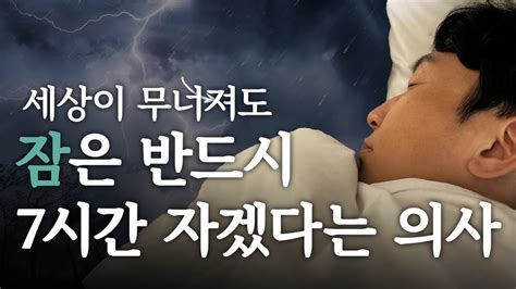 시간을 효율적으로 관리하는 방법은 무엇입니까 Xp존