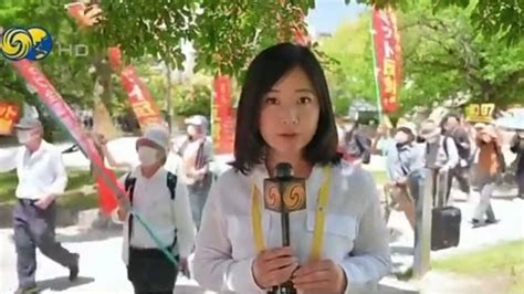 日民众继续示威，高呼“反对战争”，指日本绝不能再次侵略中国凤凰网视频凤凰网
