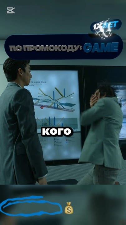 Тяжёлая работа у вербовщика из игры в кальмара Youtube