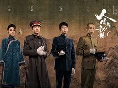 吴越演过的电视剧 吴越演过的电影 明星 电视猫