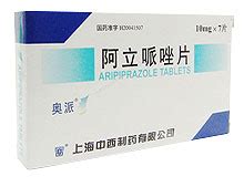 阿立哌唑片 奥派 价格 说明书 功效与作用 副作用 39药品通