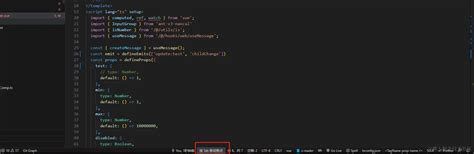 Vscode的tab键失效，变成移动焦点无法缩进vscode用着忽然发现tab键无法缩进，经过研究发现如下 底部状态栏多 掘金