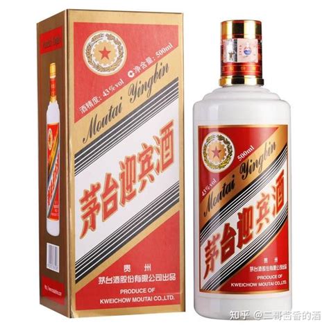 茅台王子酒，迎宾酒，贵州大曲，汉酱有什么区别？这次给你讲得明明白白 知乎