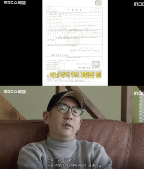 가족의 탈 쓴 괴물 유진박 매니저에 폭행 감금 친이모도 수억원 갈취 충격