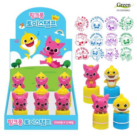 핑크퐁 칭찬도장 만5세이상ㅣ롯데마트 제타 최상의 신선 식품과 다양한 간편식을 롯데마트 제타에서 만나보세요