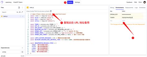 GitHub seandong ChatGPT Wechat 微信公众号 ChatGPT 机器人